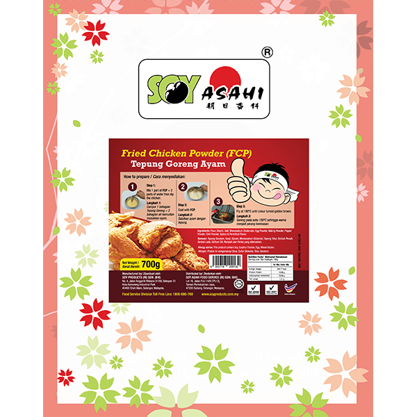 fried chicken powder (original) 700g | Soy Asahi fried chicken powder (original) 700g | Soy Asahi